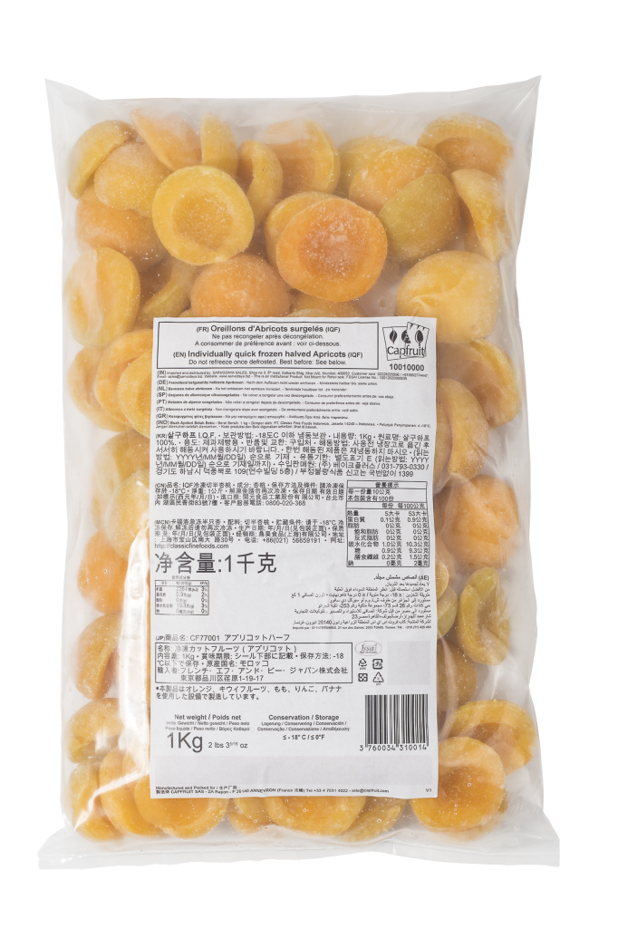 Archives des IQF fruits (whole or in pieces) - Capfruit