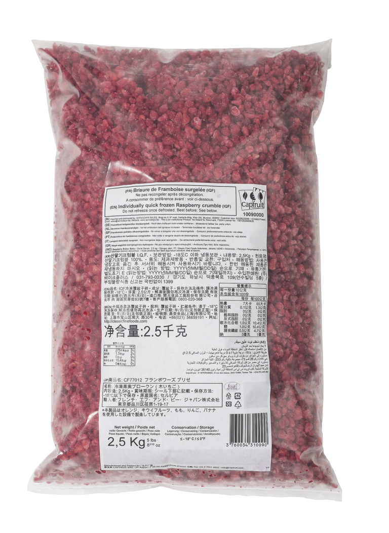 Raspberry - Capfruit