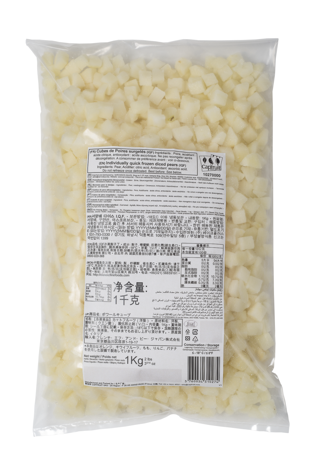 Archives des IQF fruits (whole or in pieces) - Capfruit