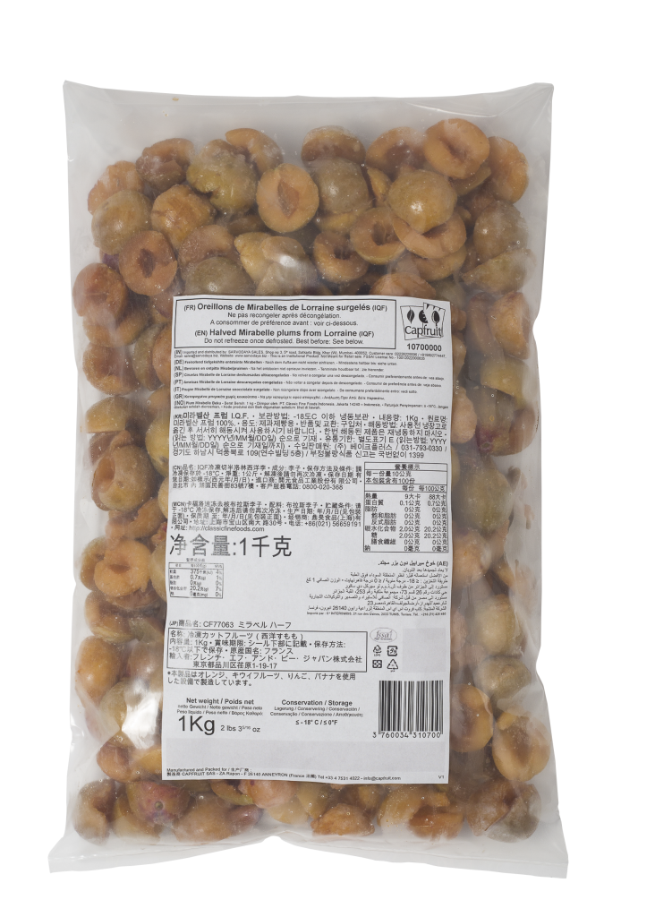 Archives des IQF fruits (whole or in pieces) - Capfruit